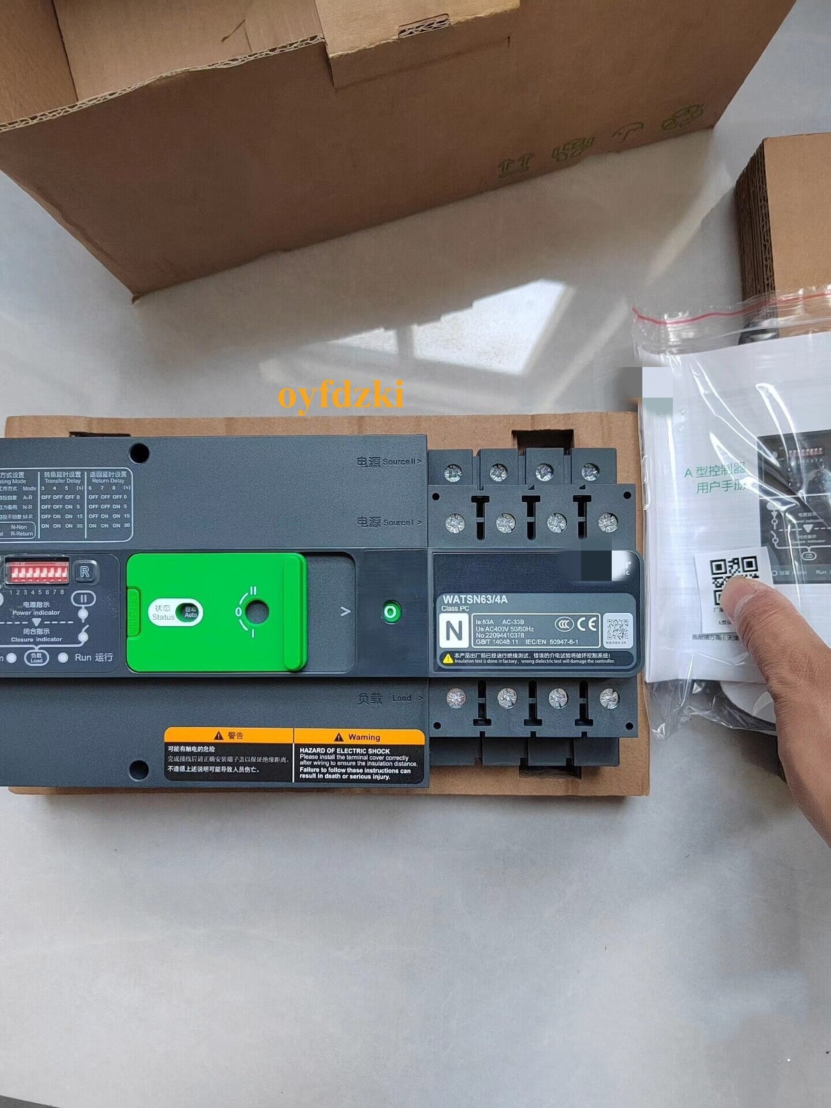 1pc for new WATSN63/4A Via DHL or Fedex | eBay