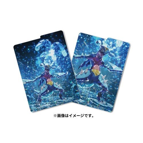 Pokemon Card Tera Water Garchomp Deck Box From Pokemon Center Japan US ...