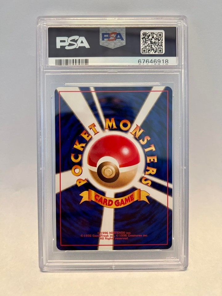 1996 Japanese Base Set Squirtle Mitsuhiro Arita signed Pokémon PSA AUTH ...