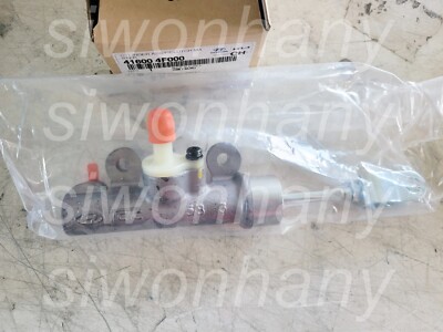 2004+ Hyundai H100 Porter2 OEM Clutch Master Cylinder | 416004F000 ...