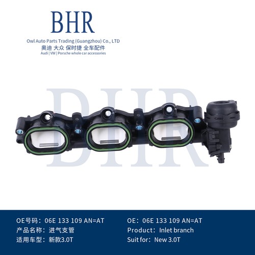 Left Intake Manifold 06E133109AN For Audi A4 A5 A6 Q7 A8 Q7 S4 S5 S6 S8 ...