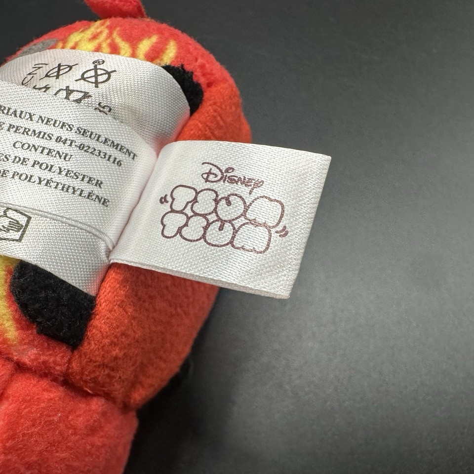 Disney Tsum Tsum Lightning McQueen Cars Mini 3.5” Plush Red Race Car 95 ...