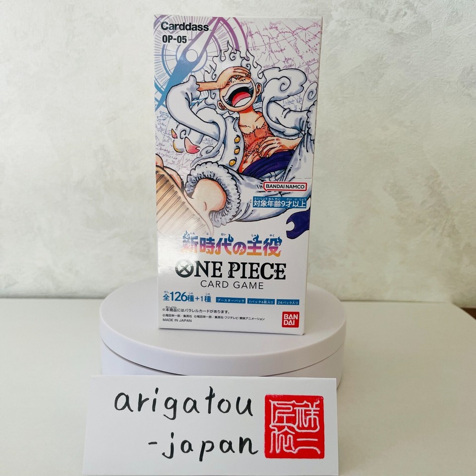 ONE PIECE Card Game Booster Box [OP-01 02 03 04 05 06 07 08,EB-01,PRB ...