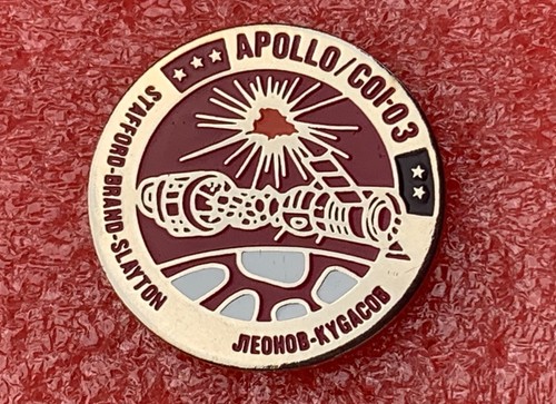 T32 Pins ÉCUSSON Patch NASA APOLLO SOYOUZ TEST PROGRAM ASTP Badge Lapel ...