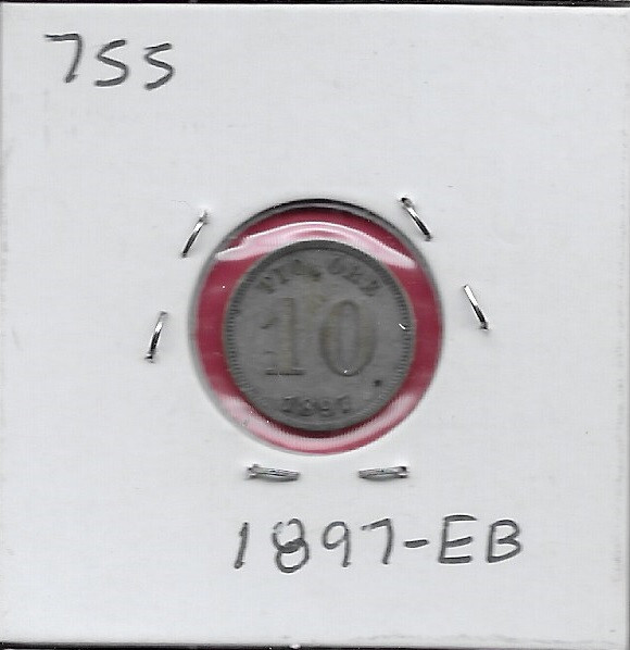 SWEDEN 10 ORE 1897 KING OSCAR II,CROWNED KINGS MONOGRAM WITH THREE ...