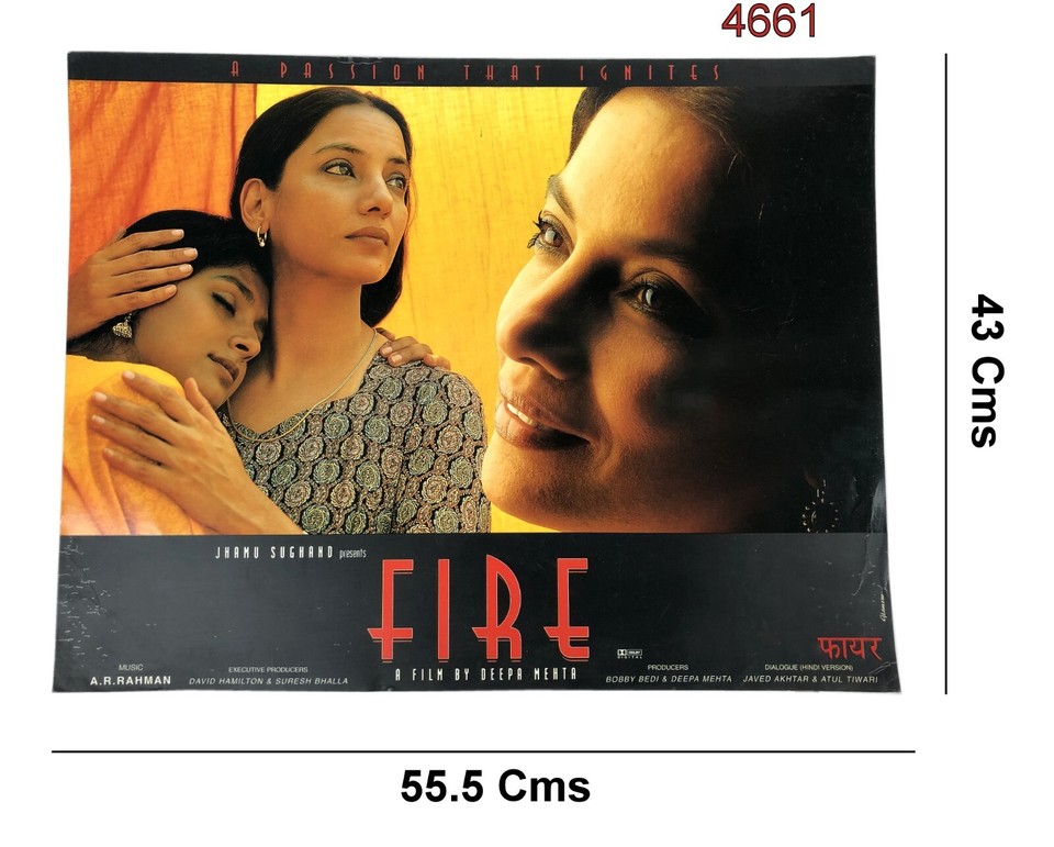 Rectangular Indian Fire Film Wall Mount Poster For Cinema & Studio ...