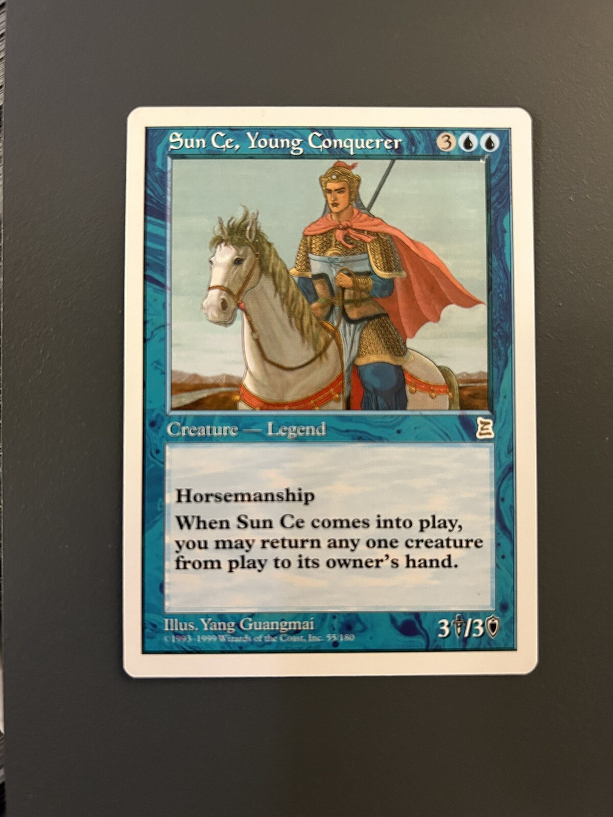 Sun Ce, Young Conquerer |MtG Magic Portal Three Kingdoms P3K |English |Near Mint | eBay