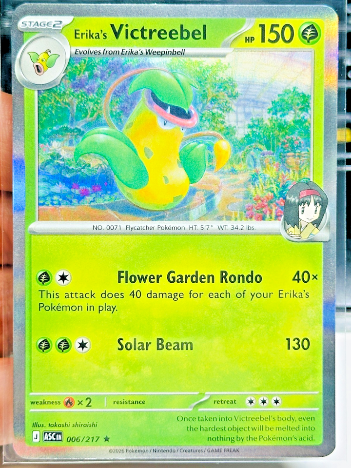 Pokemon ME02.5 ASC Ascended Heroes NM YouPICK! 1-217 Energy Reverse ...