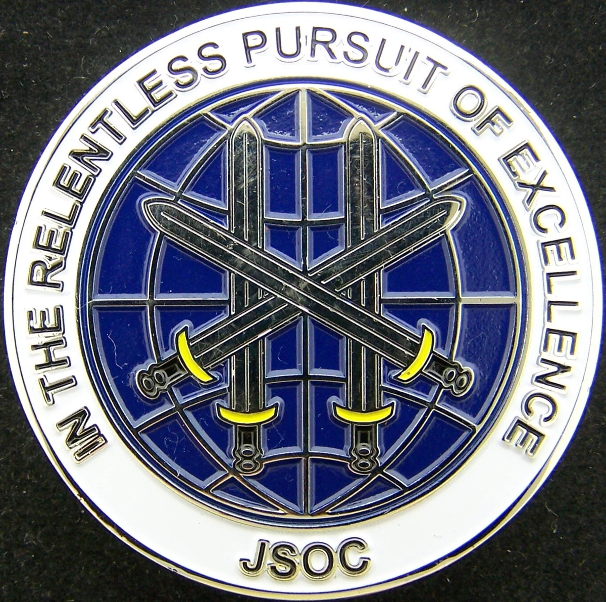 Jsoc Logo
