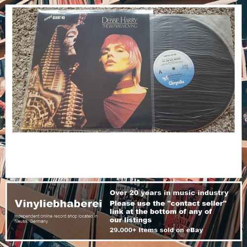 12" LP Disco Vinyl Debbie Harry (Blondie) - The jam was moving ...