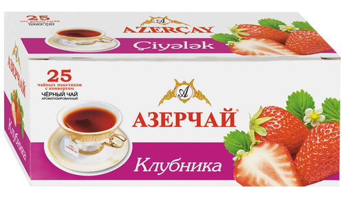 AzerCay Tea Mango Lemon Apple Orange Strawberry Азерчай NO GMO KOSHER ...