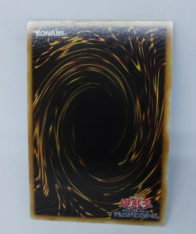 Yugioh Elemental HERO Shining Phoenix Enforcer MC2-JP004 Secret Japanese Ef171 | eBay