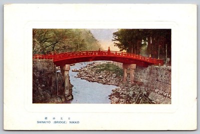 Vintage SHINKYO Bridge Nikko Japan Postcard Early 1900s Japanese ...
