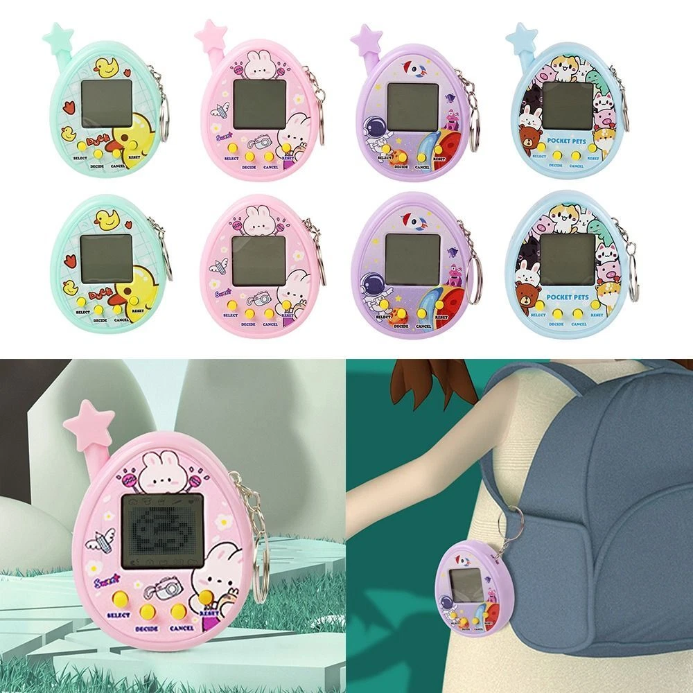 Electronic Pocket Pets