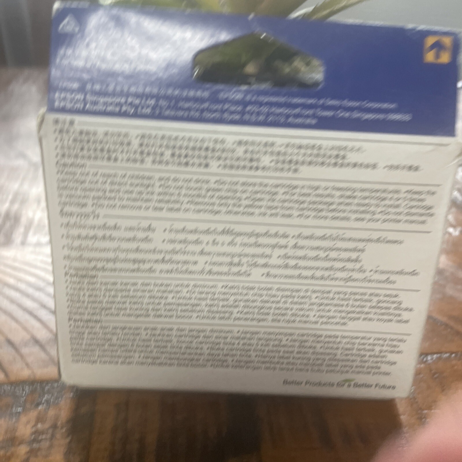 Genuine Epson 103 Yellow Ink Printer Cartridge Extra High Capacity ...