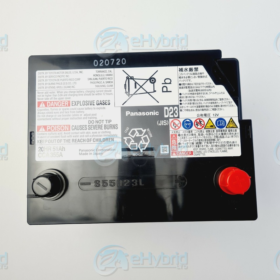 Genuine Leuxs RX450H 12V Battery GYL15 Panasonic S55D23L 2008 - 2015 ...
