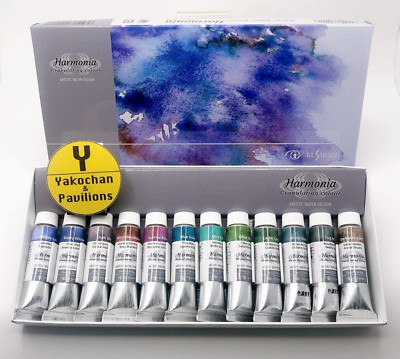 Kusakabe Harmonia Transparent Watercolors 12 Colors Set 10ml size ...