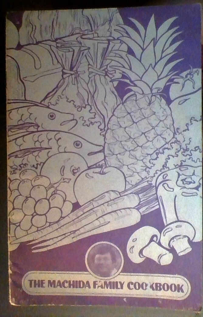 The Machida Family Cookbook, Puunene, Maui, Hawaii | eBay