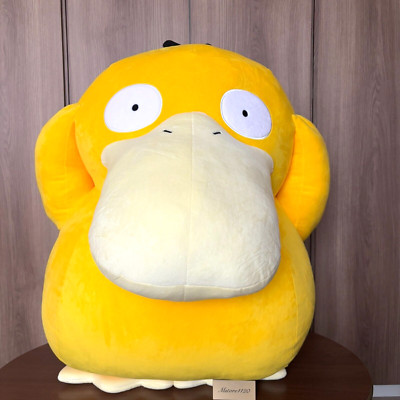 Pokemon Center Limited life size Psyduck Plush Doll with box New | eBay