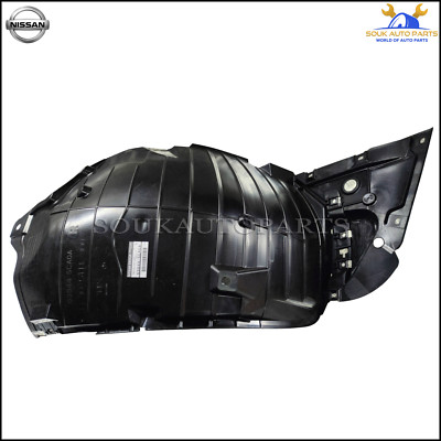 63844-5CA0A Genuine Nissan PROTECTOR ASSY 638445CA0A OEM | eBay