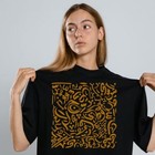 Arabic Alphabet Calligraphy Stencil 11.8x11.8 inch Stencil Messy ...