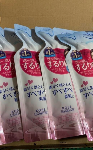 【4P SET】 KOSE Softymo Speedy Cleansing Oil Refill 210ml x4 Makeup Remover JAPAN 4589918602170| eBay