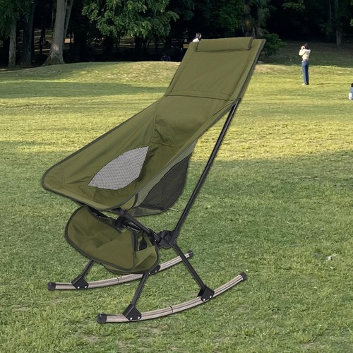 Folding Camping Chair Rocker Backpacking Garden Picnic Outdoor Rocking ...