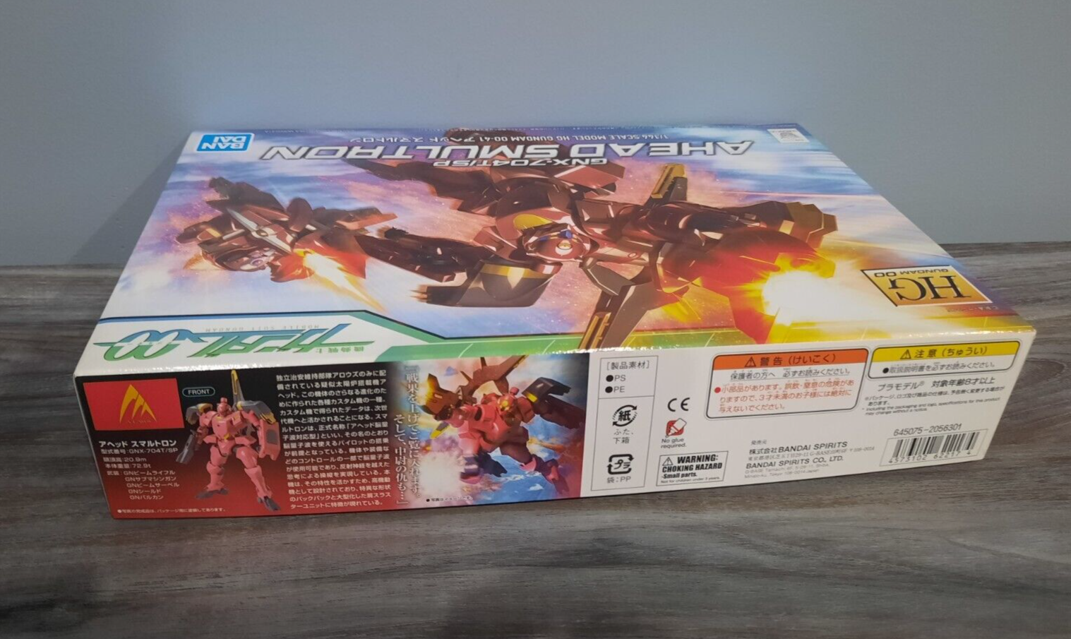 HG 1/144 Ahead Smultron GNX-704T/SP Gundam 00 Bandai Plastic Model Kit ...