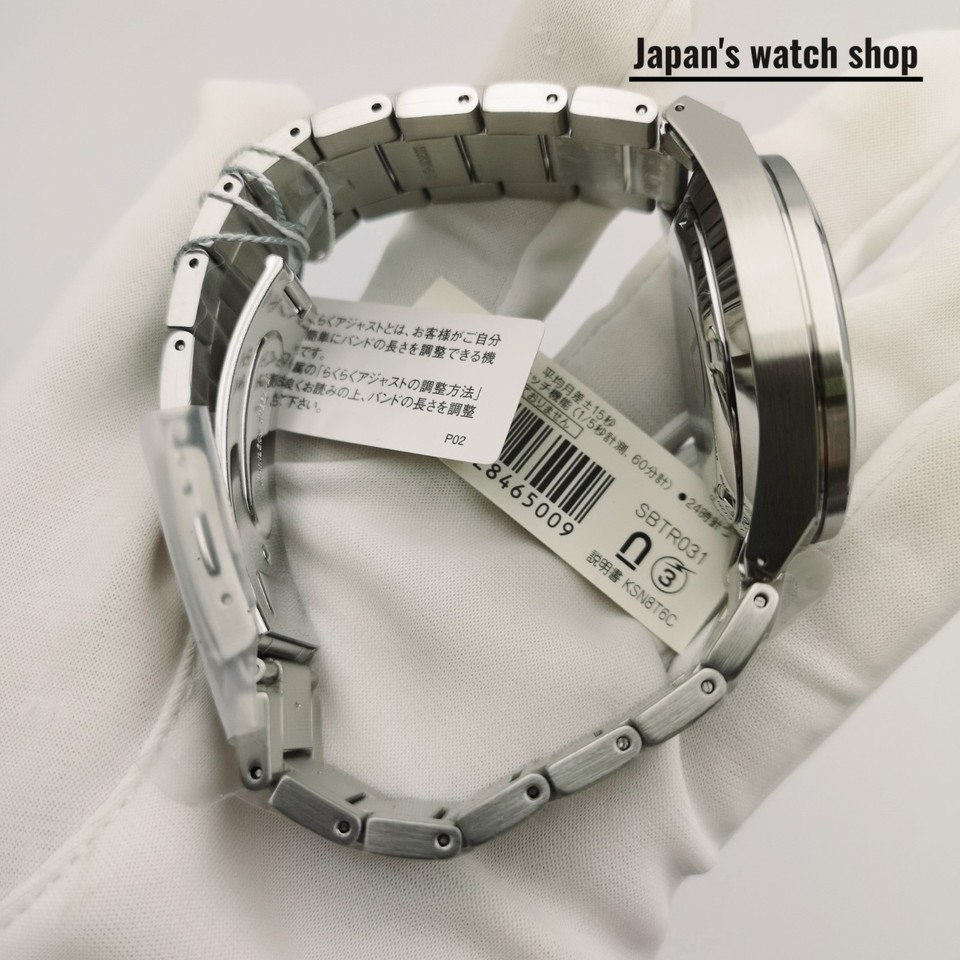 SEIKO Seiko Selection S Series SBTR031 Silver Chronograph Mens Watch New in Box | eBay