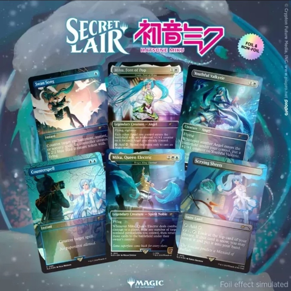 MTG Secret Lair X Hatsune Miku Winter Diva EN Rainbow Foil Sealed NIB ...