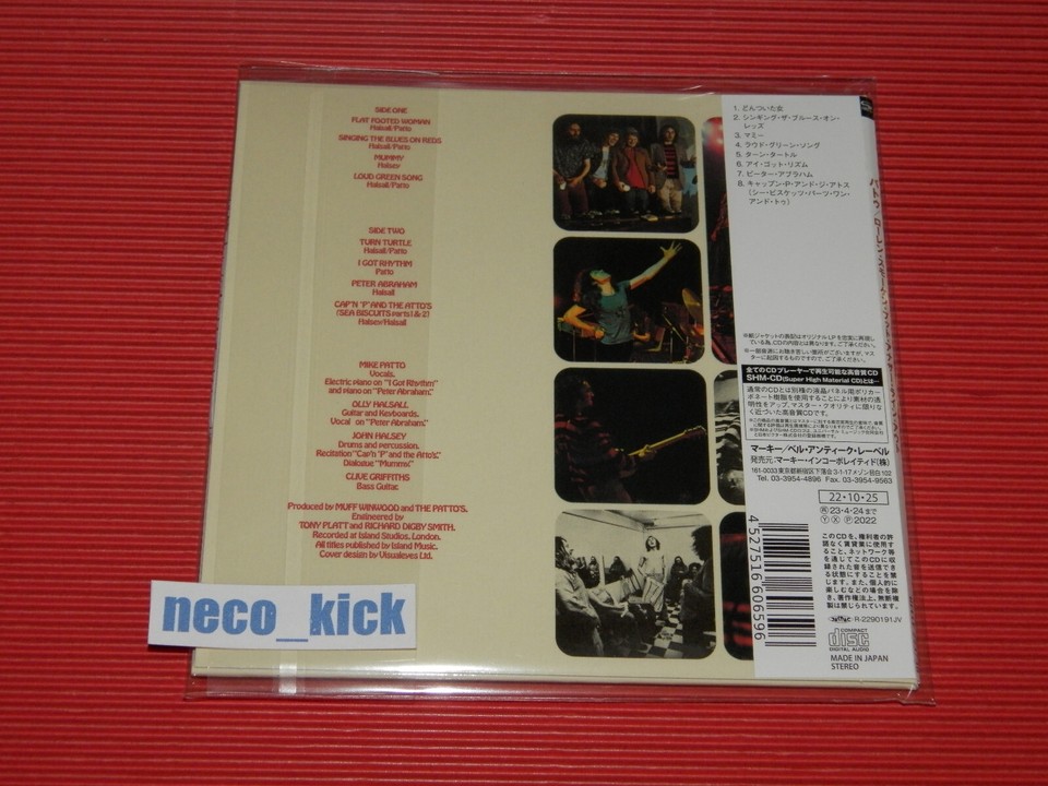 4BT PATTO Roll‘em Smoke’em Put Another Line Out JAPAN MINI LP SHM CD | eBay