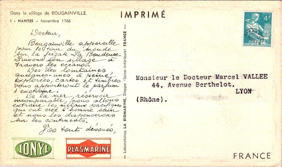 (1716) 25-11-2025 - France - Health related postcard (map) Bougainville ...