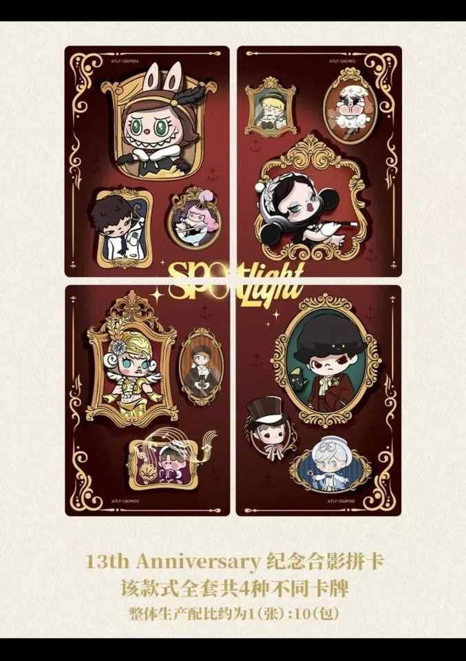 Pop Mart RARE Pop Card Labubu Trading Cards Limited To 3600 Worldwide ...