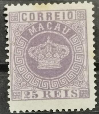MACAO 25 reis 1885 Scott# 7 (*) MNG | eBay