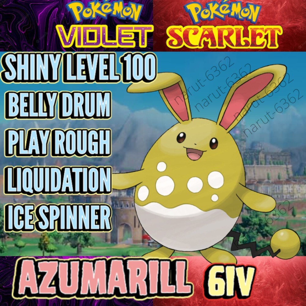 🌟AZUMARILL SHINY 6IV🌟 TERA RAID CHARIZARD RAID🔥POKEMON SCARLET & VIOLET ...