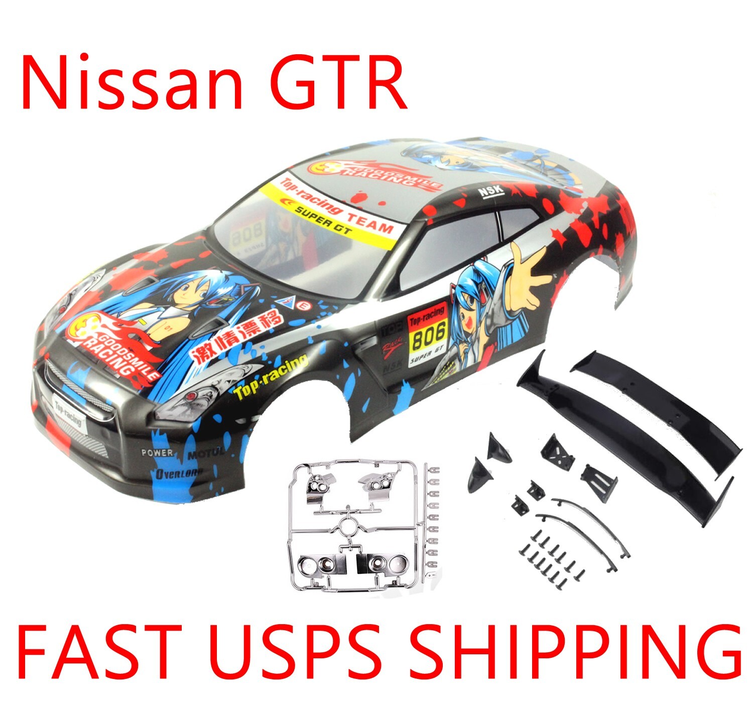 1/10 RC Painted Precut On Road Drift Touring Car GTR Body Shell 190mm ...