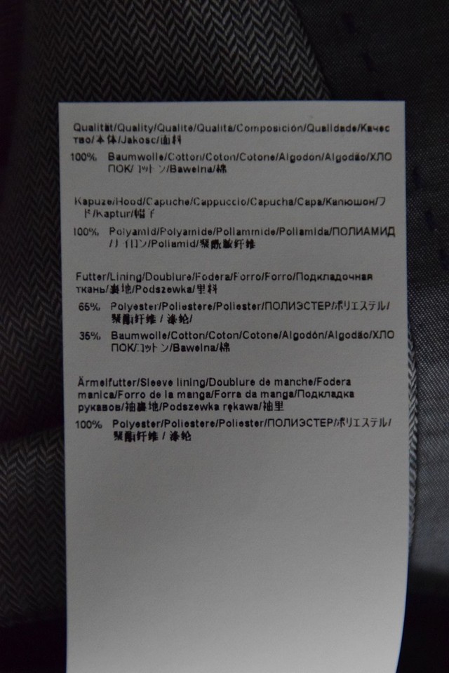 HUGO BOSS Jacke mit Kapuze, Mod. Cavid1-W, Gr. 50 / US 40R, Dark Blue ...