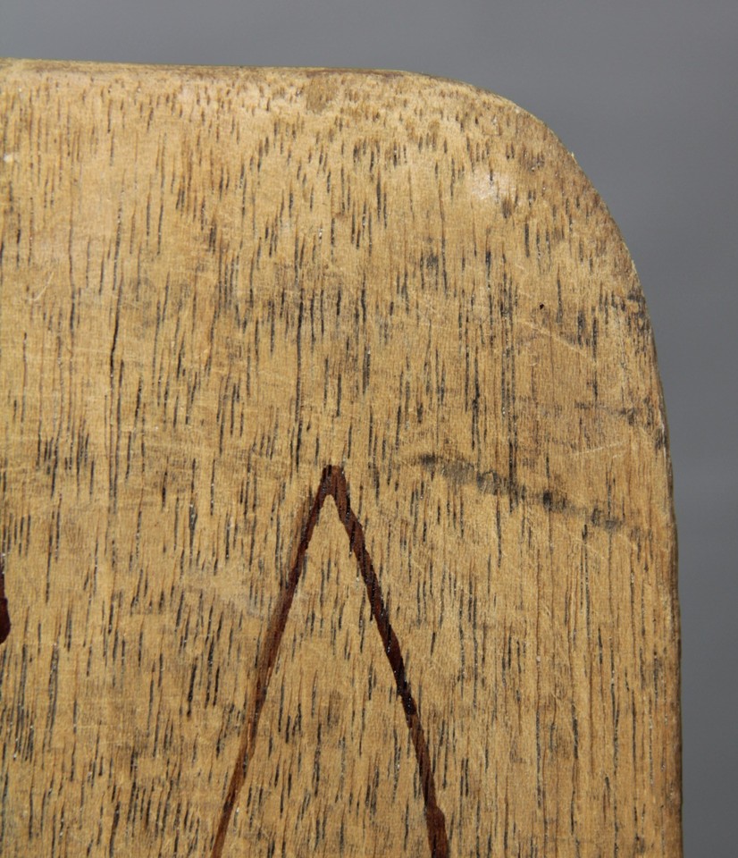 ISLAMIC (QURANIC/KORANIC) WRITING BOARD/ QU’RANIC WRITING TABLET ,ALLO ...