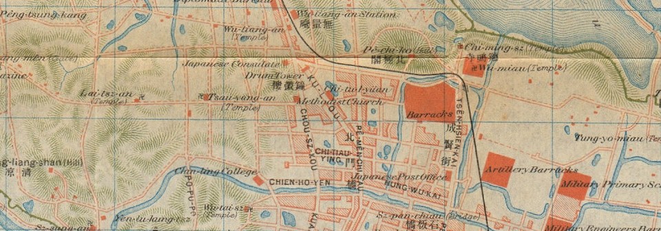 'Nanking'. Nanjing antique town city plan. China 1915 old map chart | eBay