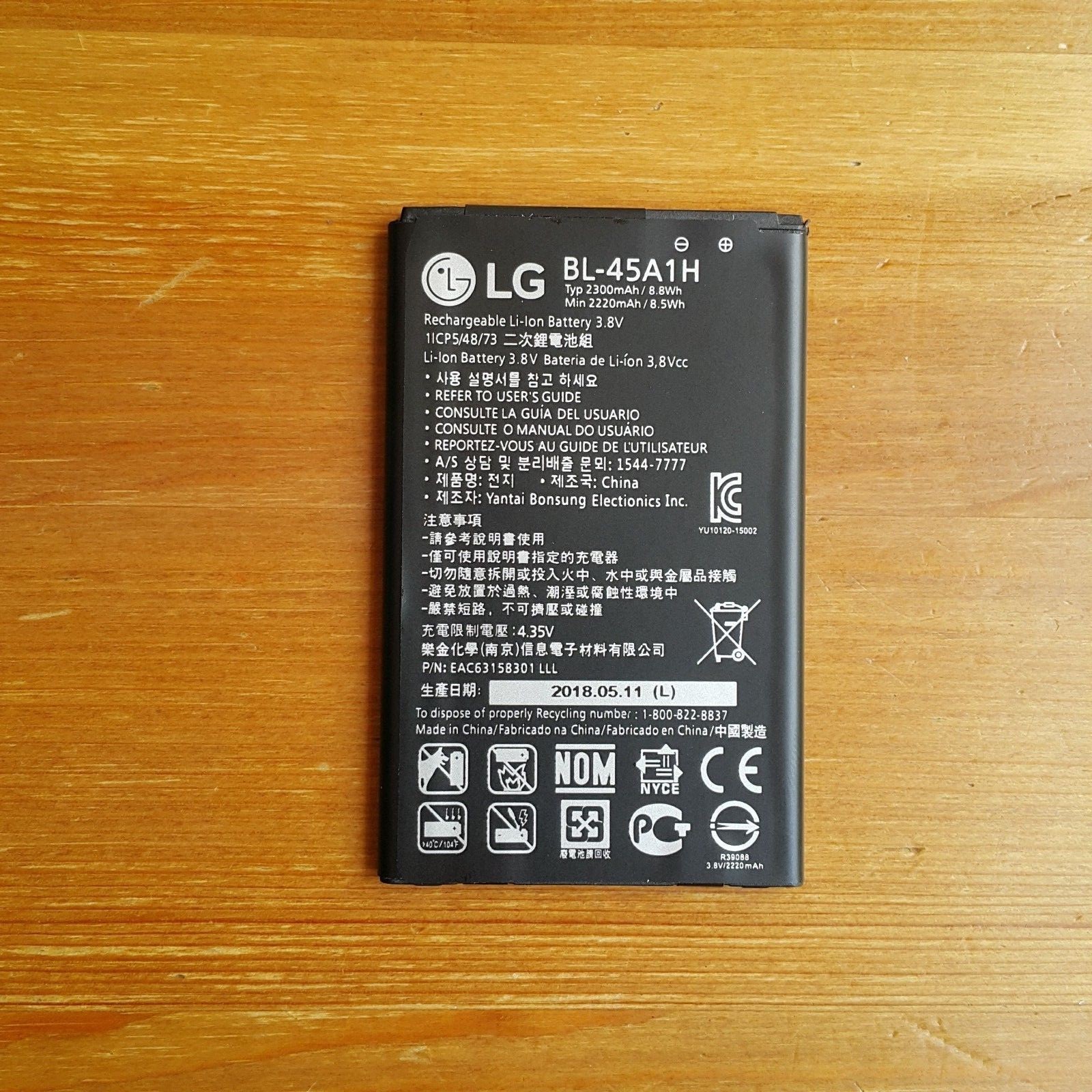 LG K10 Original Genuine Battery BL-45A1H 2300mAh Good Quality - Local ...