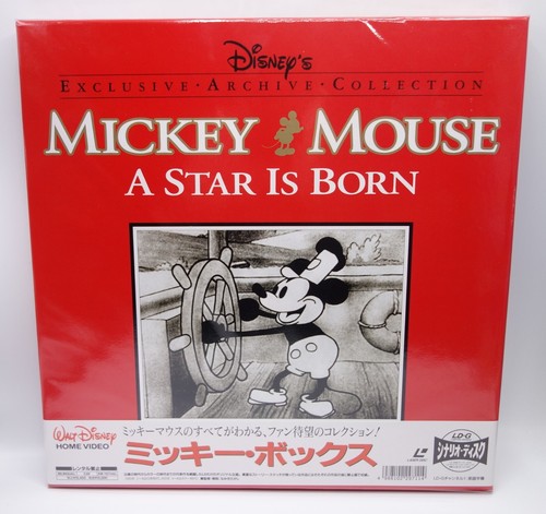 Official Japanese Laserdisc LD-Box Disney Mickey Mouse a Star is Born ...
