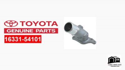 TOYOTA 16331-54101 GENUINE WATER OUTLET 16331-54101, HILUX LAND CRUISER ...