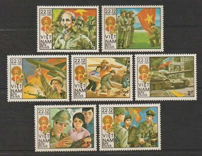 1984 Vietnam Stamp Vietnamese People's Army Scott # 1494-1500 MNH | eBay