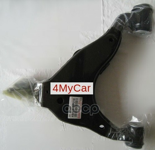 48069-60010 Toyota Arm sub-assy, front suspension, lower no.1 lh ...