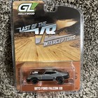 Car44770 for sale | eBay