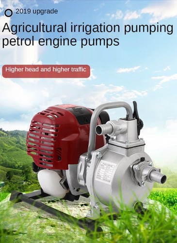 Four-stroke 1-inch Petrol Engine Water Pump Pumping Garden Self-priming ...