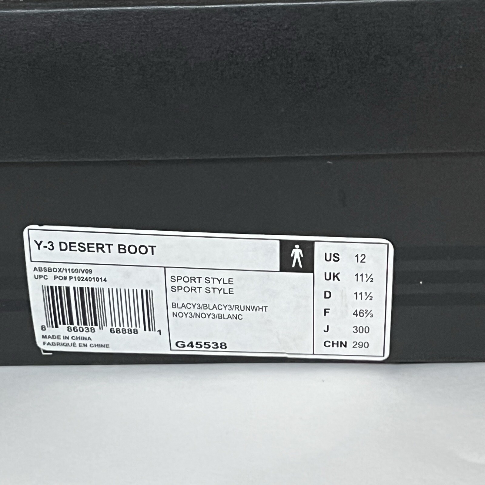 ADIDAS Y-3 YOHJI YAMAMOTO Y3 JAPAN RARE COLLAB Desert Boot G45538 Size ...