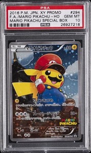 Mario Pikachu 2016 Japanese XY-P Promo #294/XY-P Mario Special Box ...