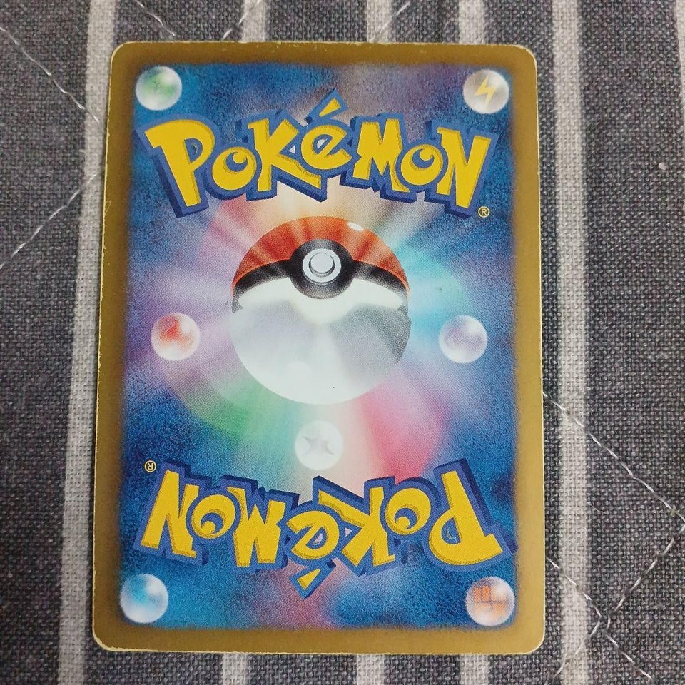 Giratina PBG 002/016 Darkrai 005/016 Team Plasma Battle Gift Set ...