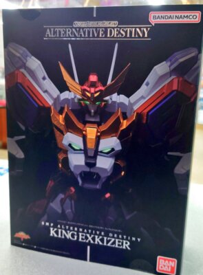 SMP ALTERNATIVE DESTINY King Exkaizer Brave Exkaiser kit Expedited ...
